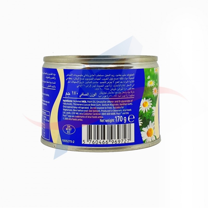 crème puck - achat en gros