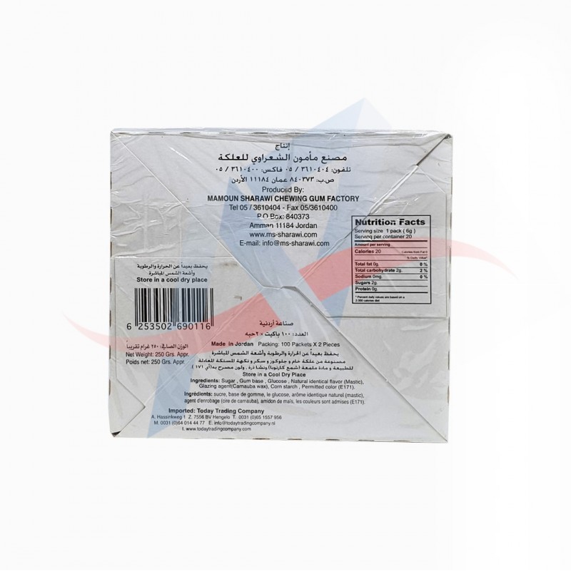 chewing gum mistika (mastic) - achat en gros