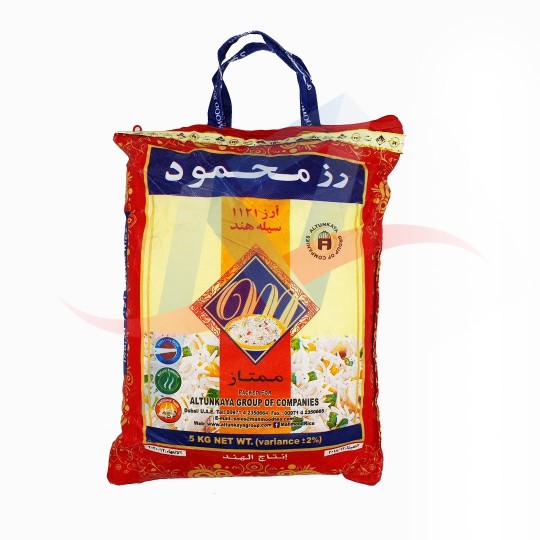 Grossiste Riz basmati SELLA 1121 - achat en gros