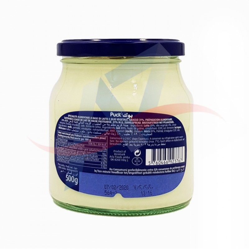Grossiste Fromage Puck - achat en gros