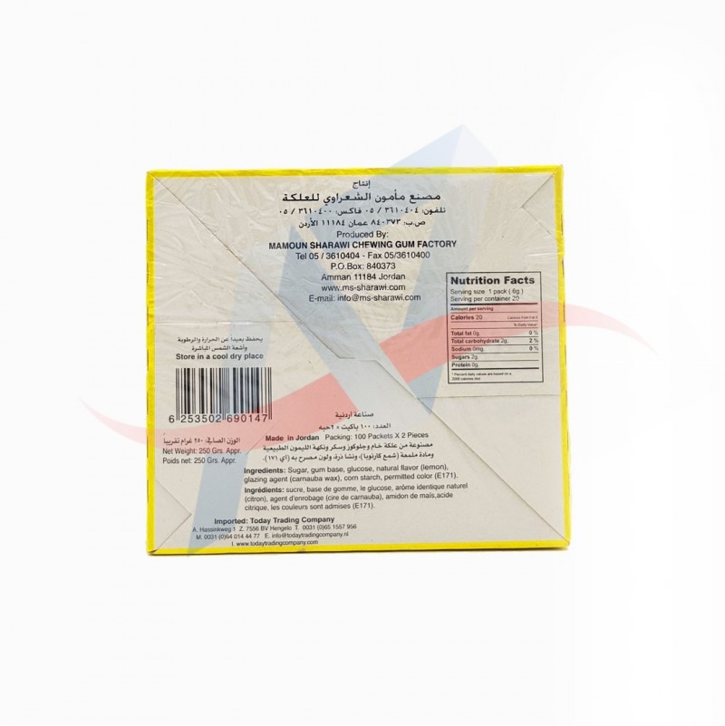 lemon gum - bulk purchase