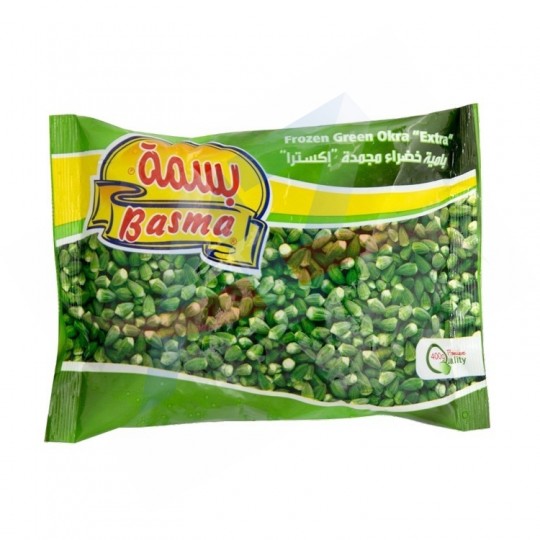 Wholesale frozen vegetables Basma - buy wholesale