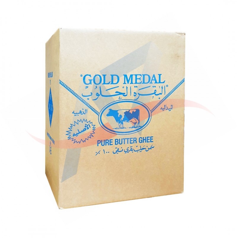 Grossiste Beurre clarifié smen Butter Ghee - achat en gros