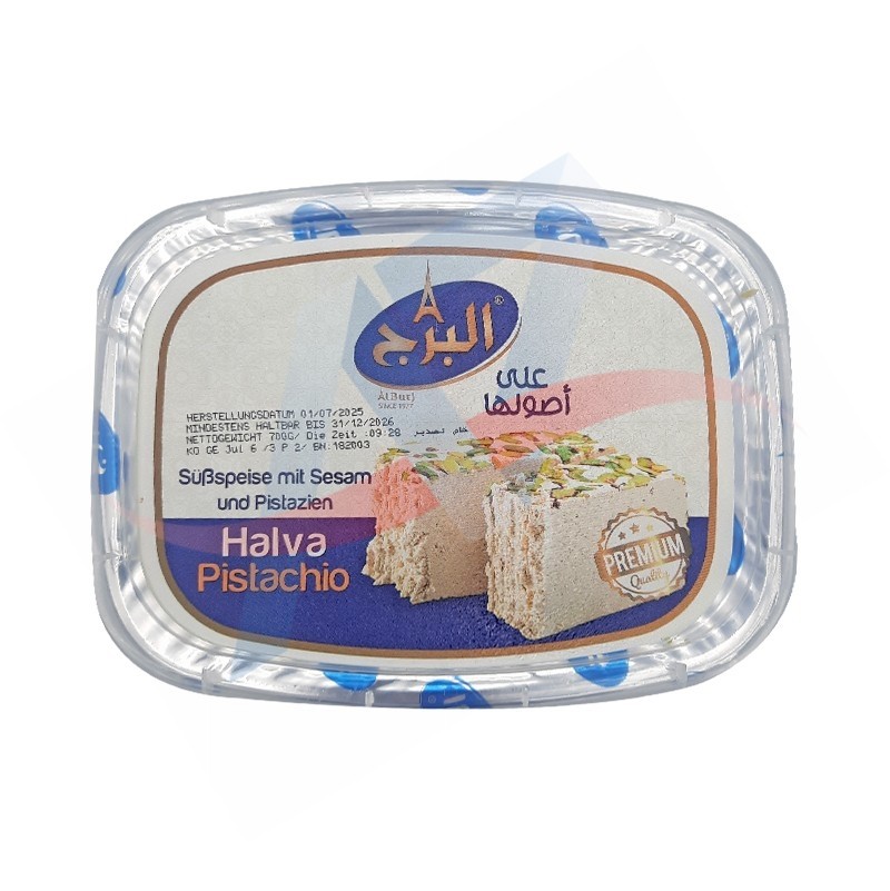 halawa - halva nature - buy wholesale
