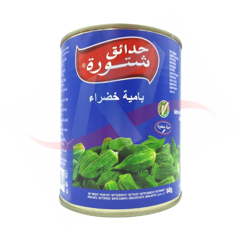 Green Bamia Okra in Brine Chtoura Garden 840g CT12